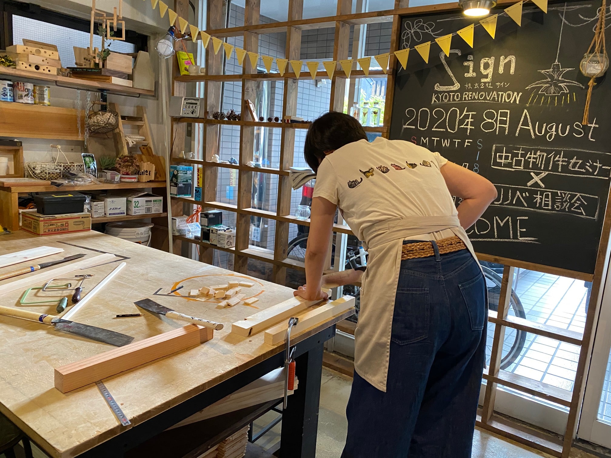 京都でDIY基本体験をするなら | DIY WORKS KYOTO